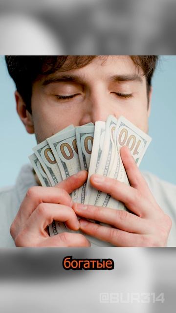 Лёгкие деньги на крипте? Развод!