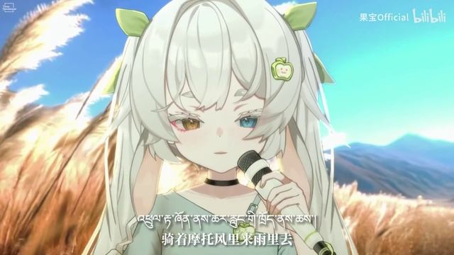 Давайте говорить на тибетском языке