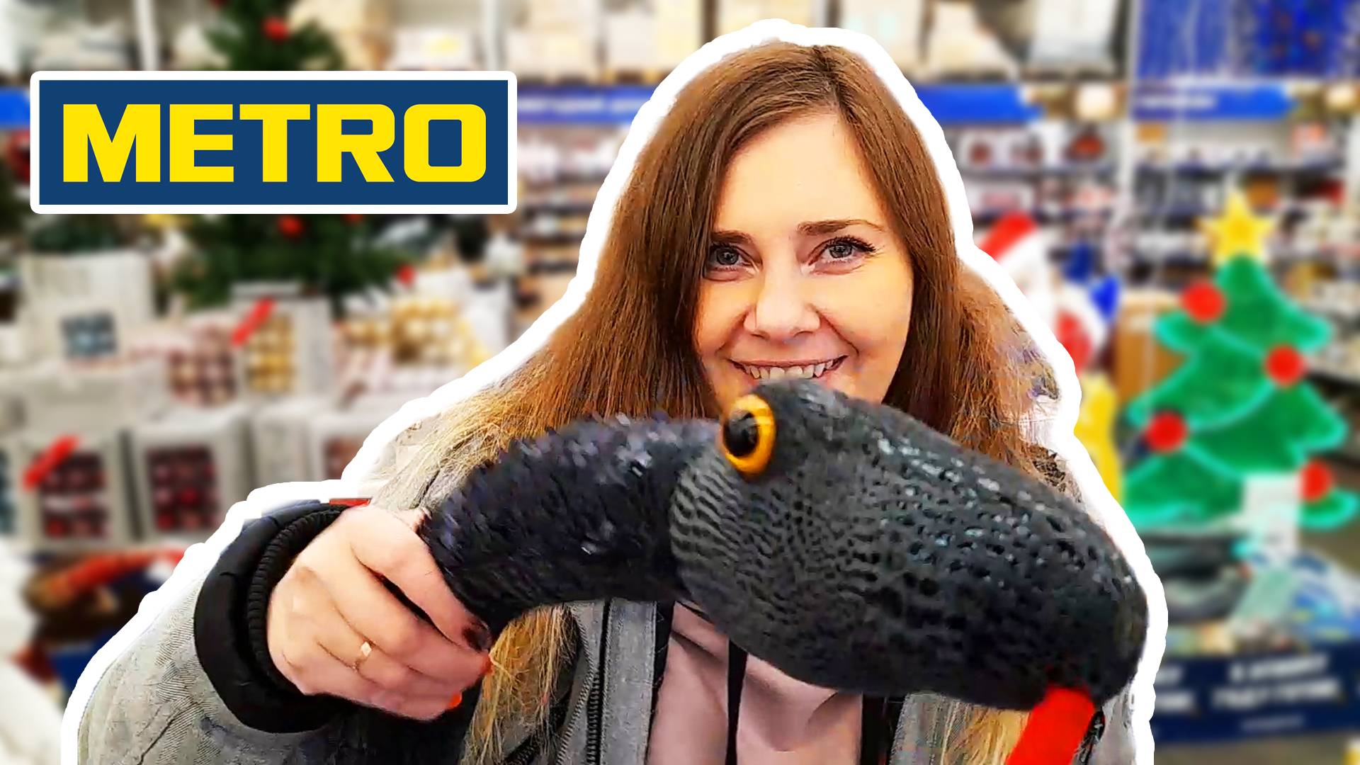 Новогодний МЕТРО Распродажа и ЦЕНЫ Обзор полочек