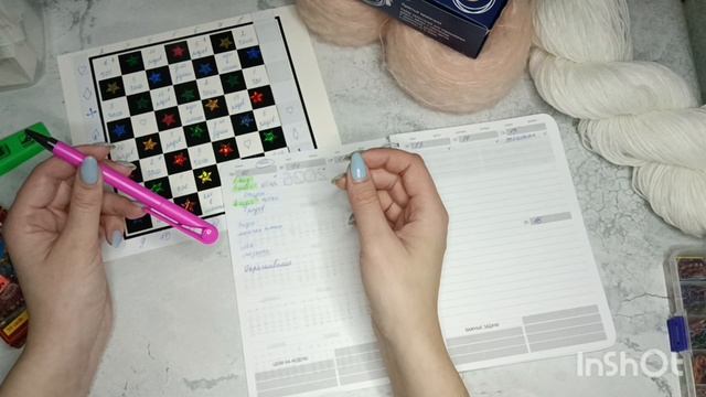 Игра "Вязальный разврат" Ход 2