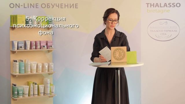 Вводныи семинар по работе с маркои