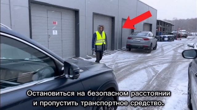 Охрана_труда_Часть_2