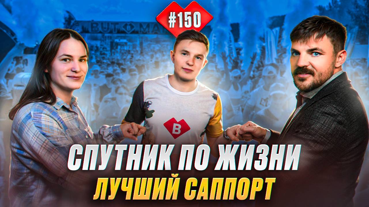 Никита Торопов Мария Михина 67 кругов на Backyard Ultra 67 Laps at Backyard Ultra