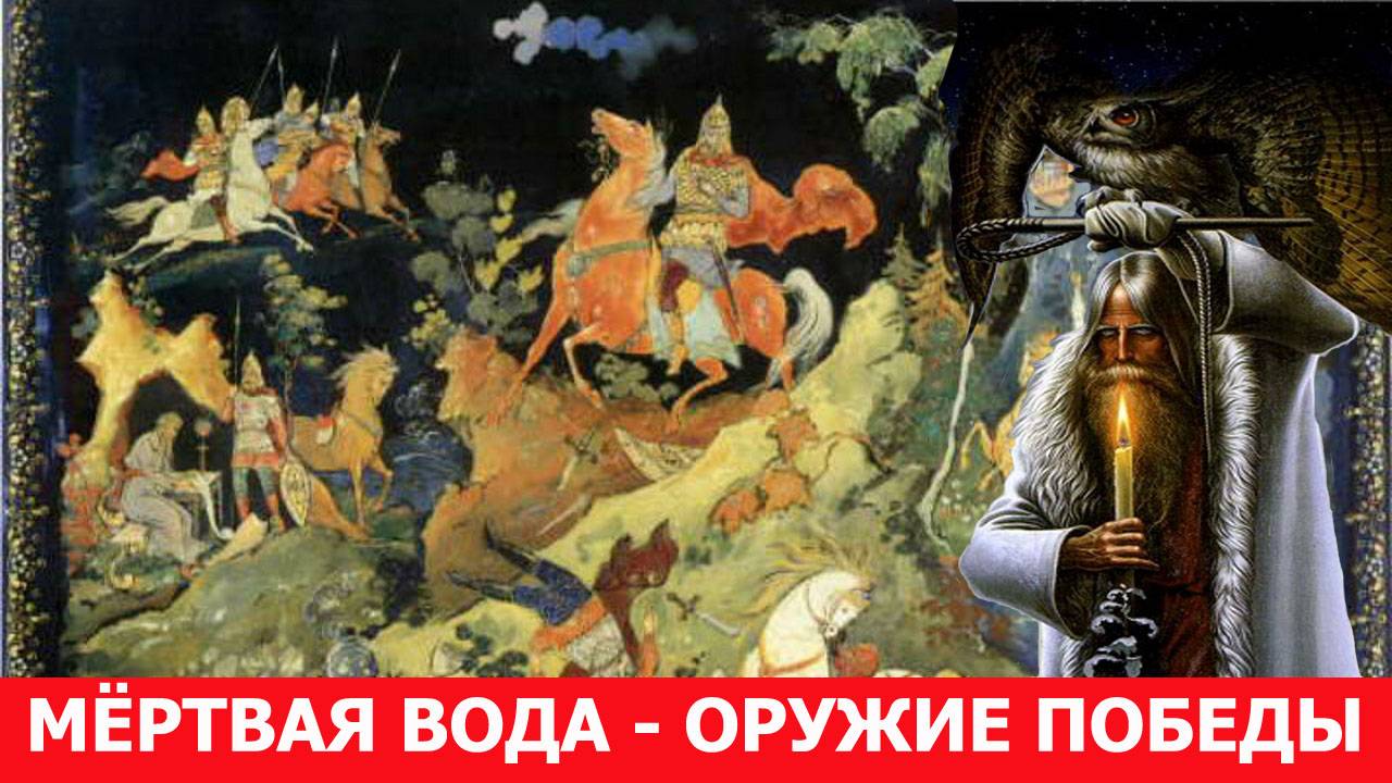 Концепция общественной безопасности о победе в гибридной войне