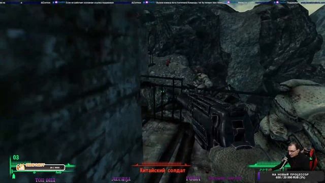 FallOut 3 GOTY прохождение полностью на русском на #3070M. Часть 1.1