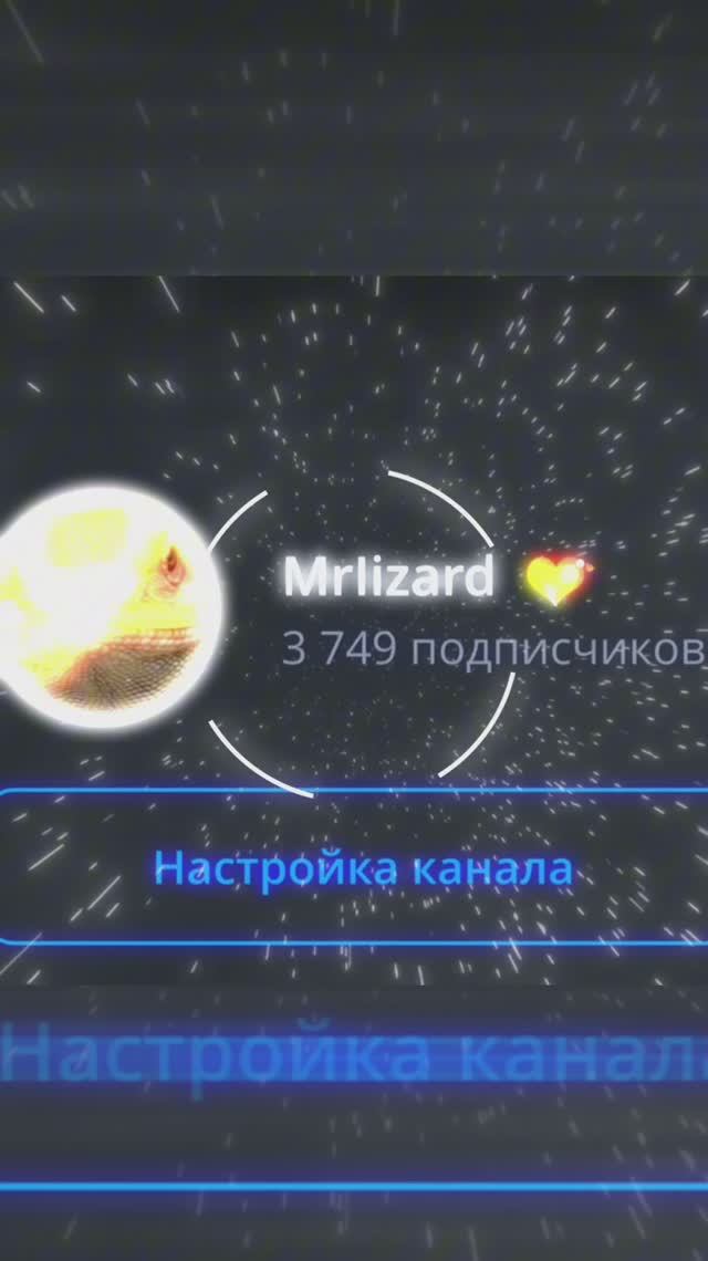 ПРОСТО ЭДИТ