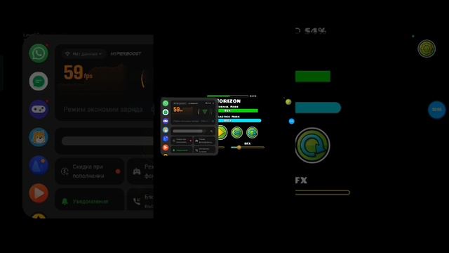 Прошëл horizon победная попытка!