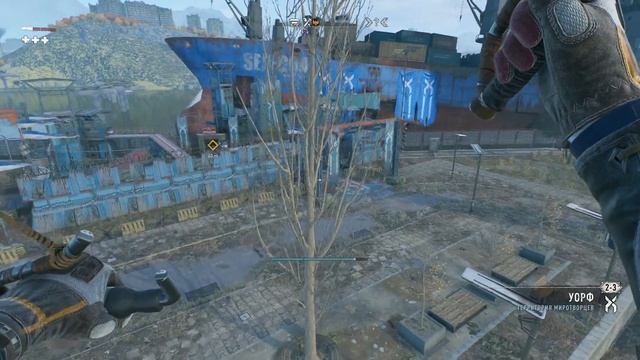 _08_Dying Light 2 Reloaded Edition