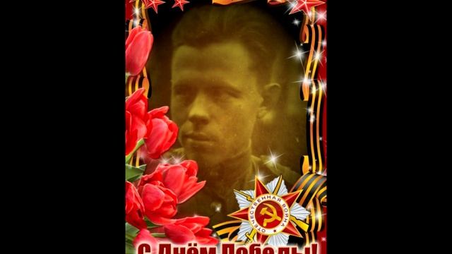 2020 - мои Друзья в Одноклассниках часть 2