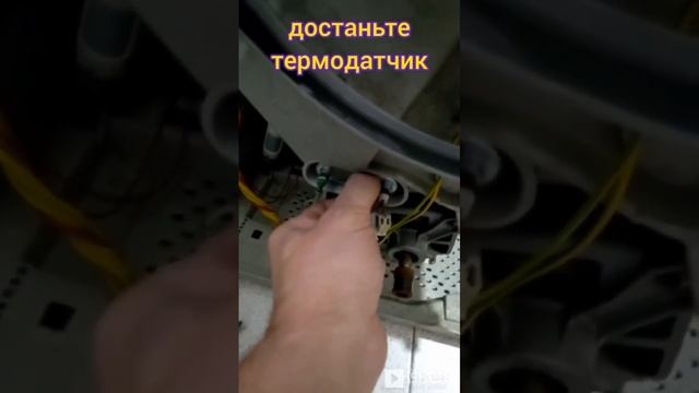 Стиральная машина Занусси (Электролюкс) набирает и сразу сливает. После включения только гудит