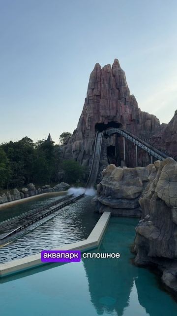 Стоит ли посещать VinWonders PhuQuoc?