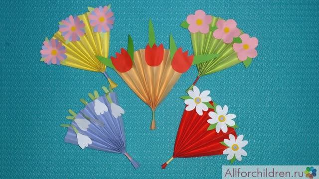 Букетик-веер. Поделка из бумаги