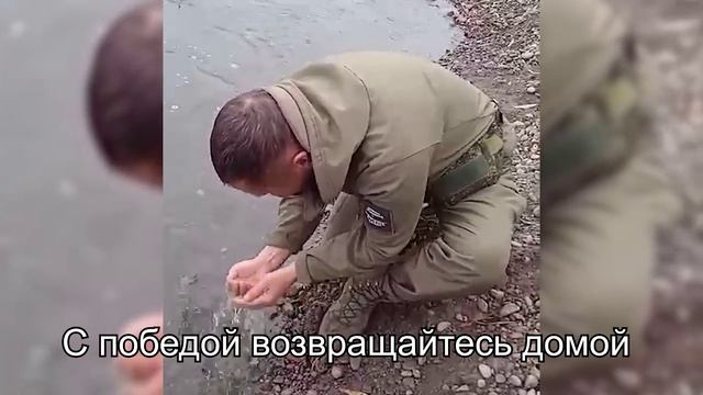 Ролик СВО. Алтай уулдарга.