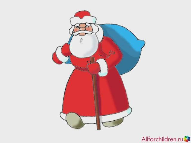 Как нарисовать Деда Мороза