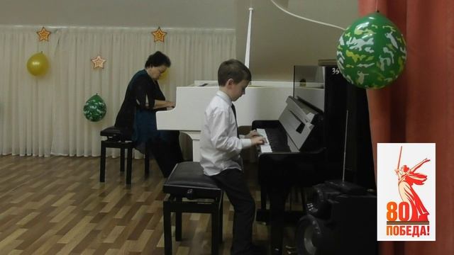 К 80 летию Победы "КАТЮША" Гулин Демис (преп. Снигур В.В.)