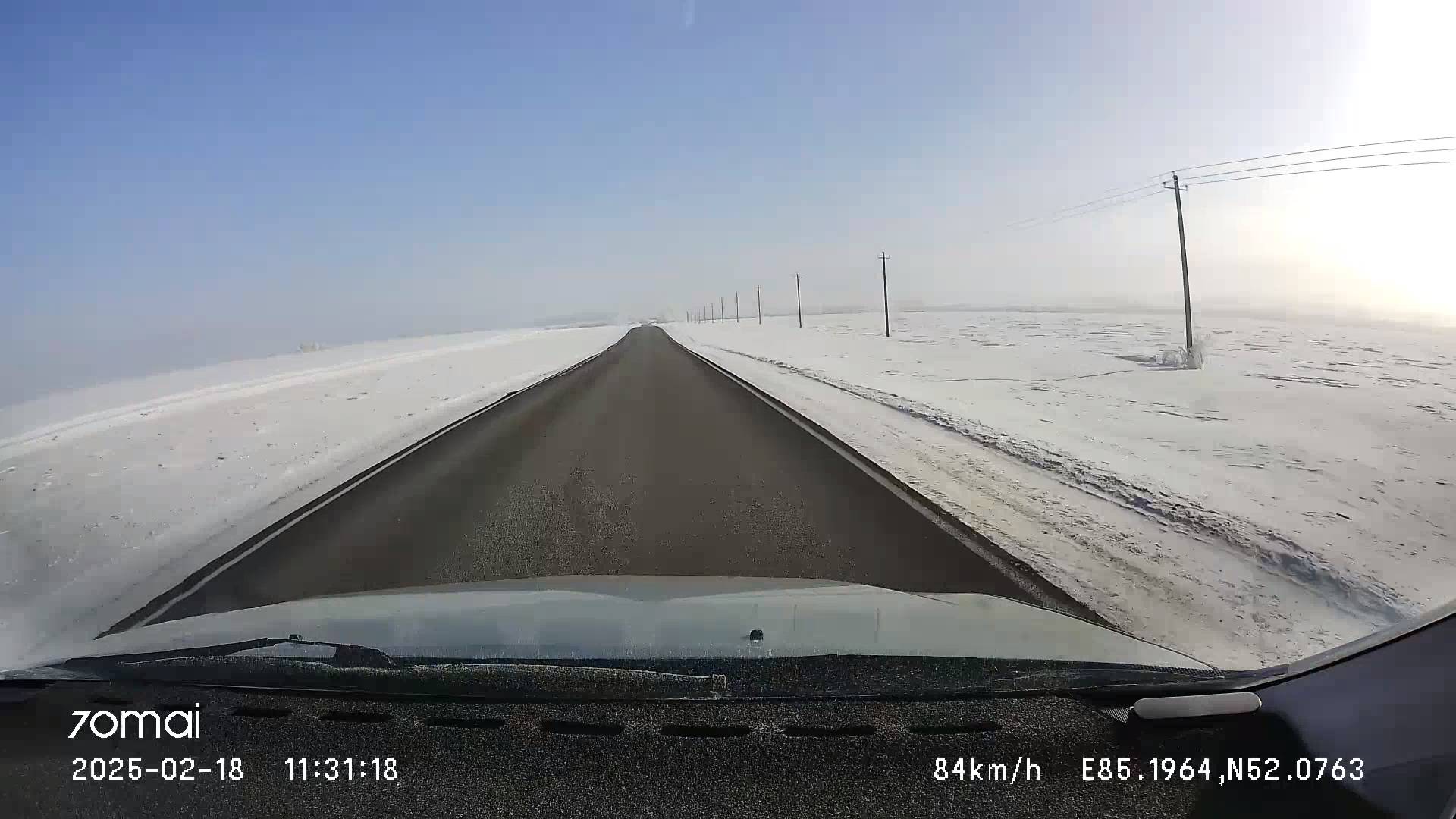 Дорога Белокуриха - Манжерок 18.02.2025