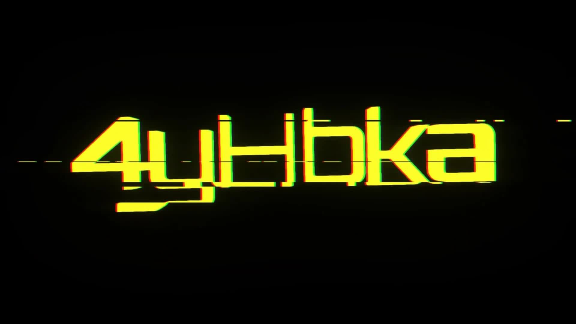 Far Cry 3 | Прохождение #  2