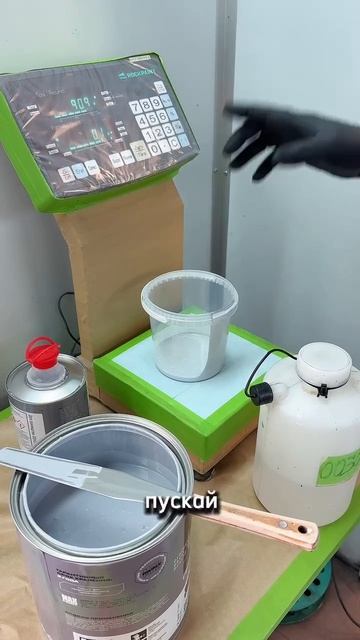 Грунт для быстрого кузовного ремонта Max Paint