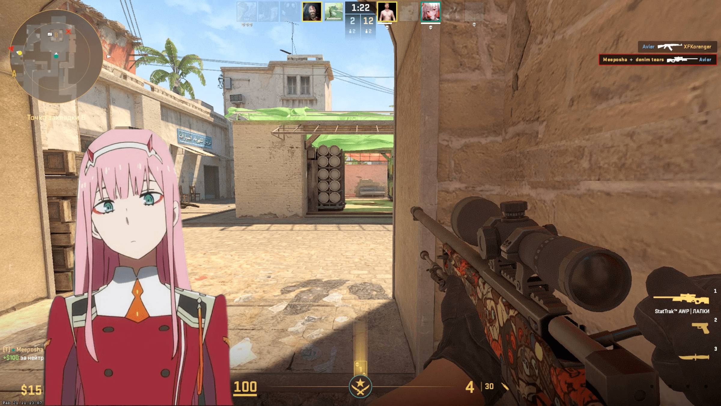 ЭЙ ДОРА ❤️ (cs2 fragmovie)