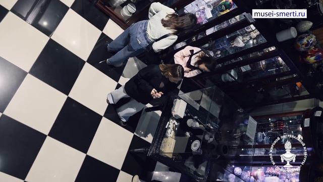 Музей мировой погребальной культуры (отзывы)