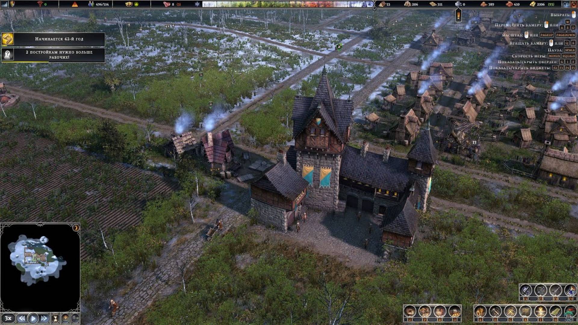 [PC] [41] Farthest Frontier v0.9.5p4: Построил форт и отбил атаку 67 налётчиков