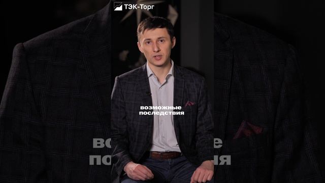 #нацрежимответы №3