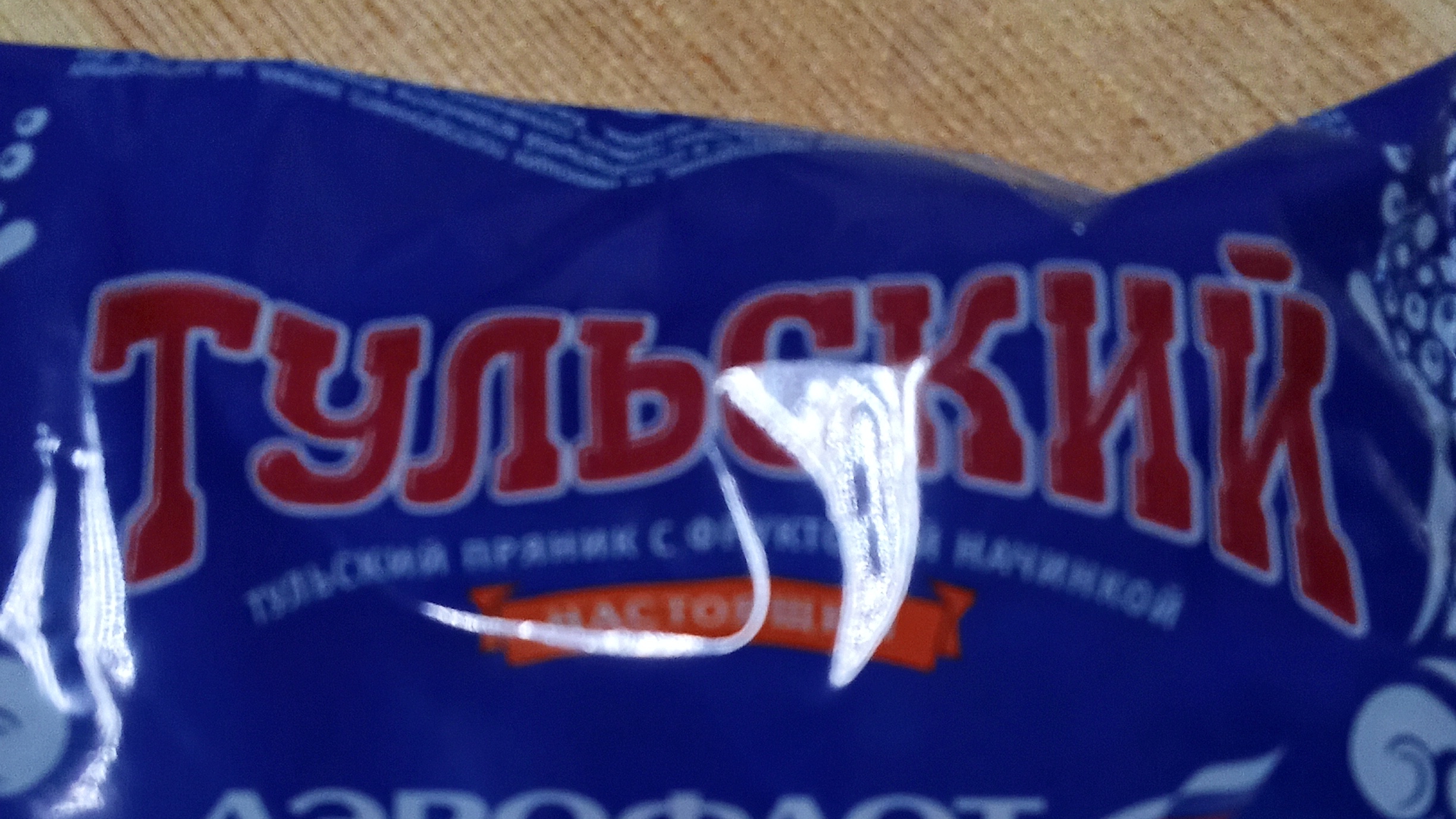 играем в fancade 2 часть