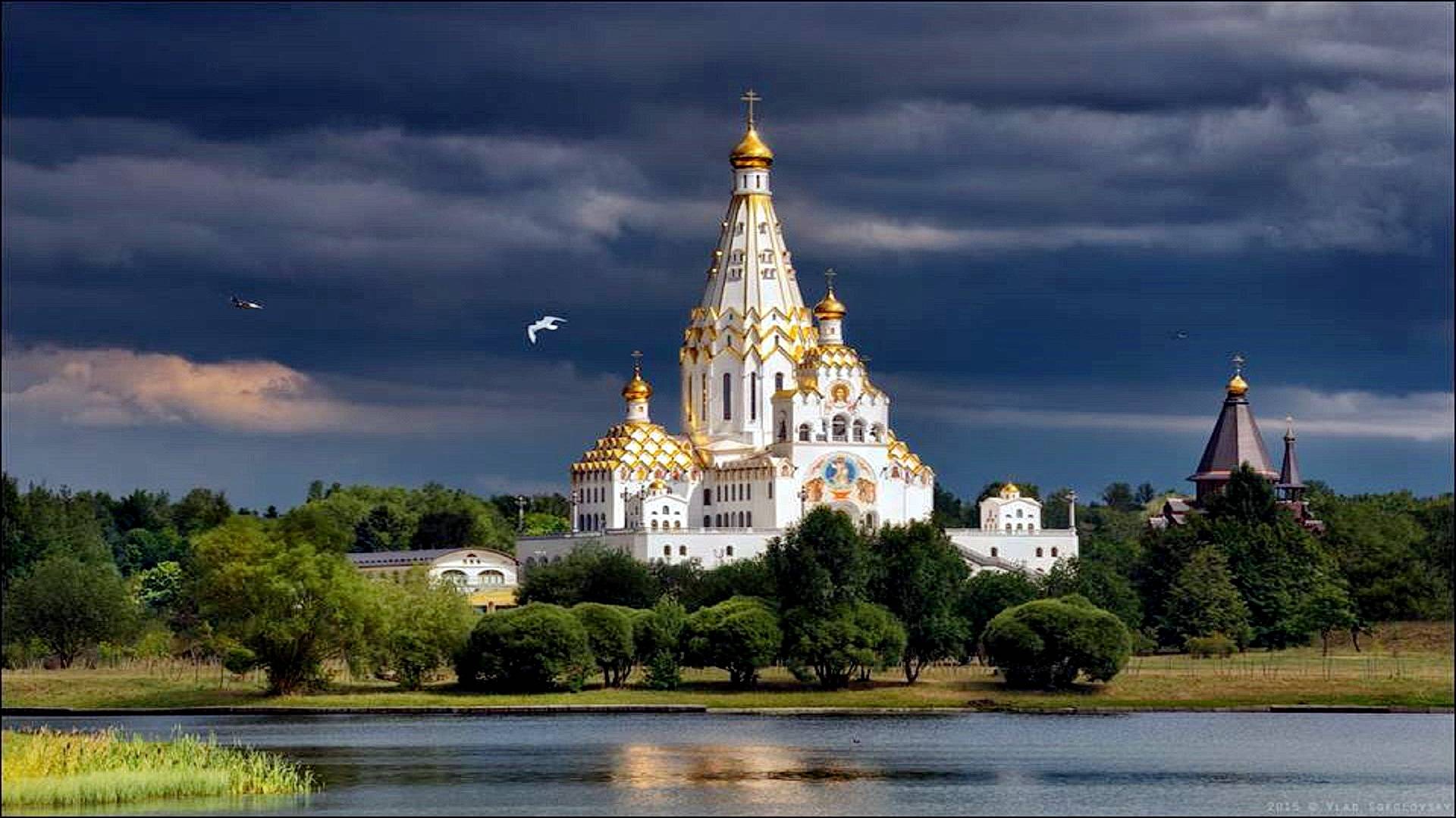 Таинство веры