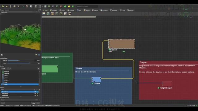 02 Distant Mountain Low Res