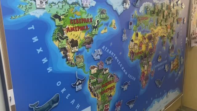 Карта мира "100 уникальных животных"