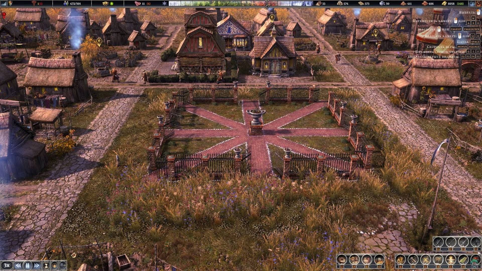 [PC] [40] Farthest Frontier v0.9.5p4: Построил Большой мощёный парк