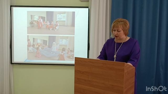 Организация и содержание работы ДОУ в рамках исторического просвещения детей дошкольного возраста