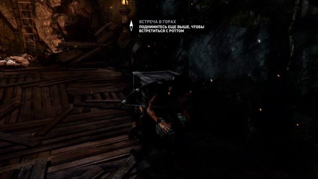 Tomb Raider часть 2