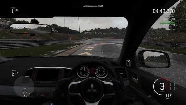 Forza Motorsport 6  Apex.