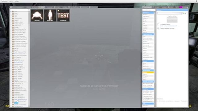Росийский ЧВК зачищает лабараторию анархистов