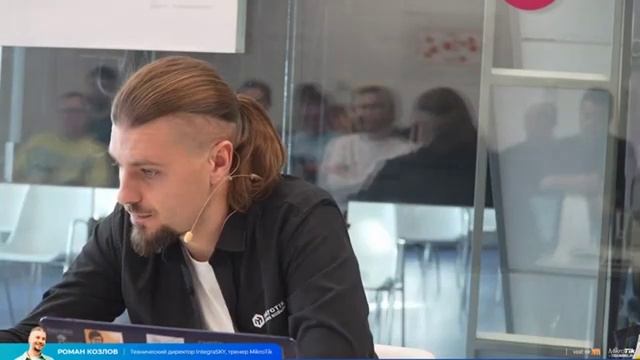 005 IPSec на MikroTik - ответы на вопросы