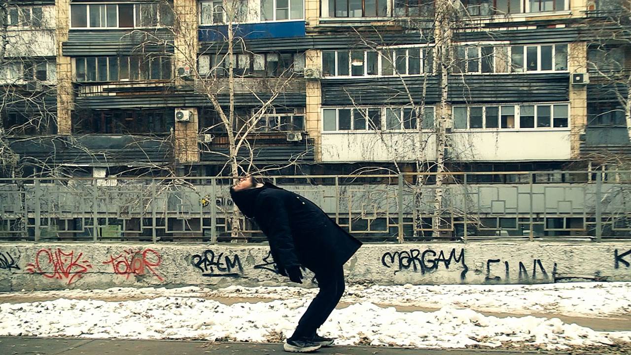 Полет мимо жизни