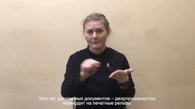 "От завода к городу", 3