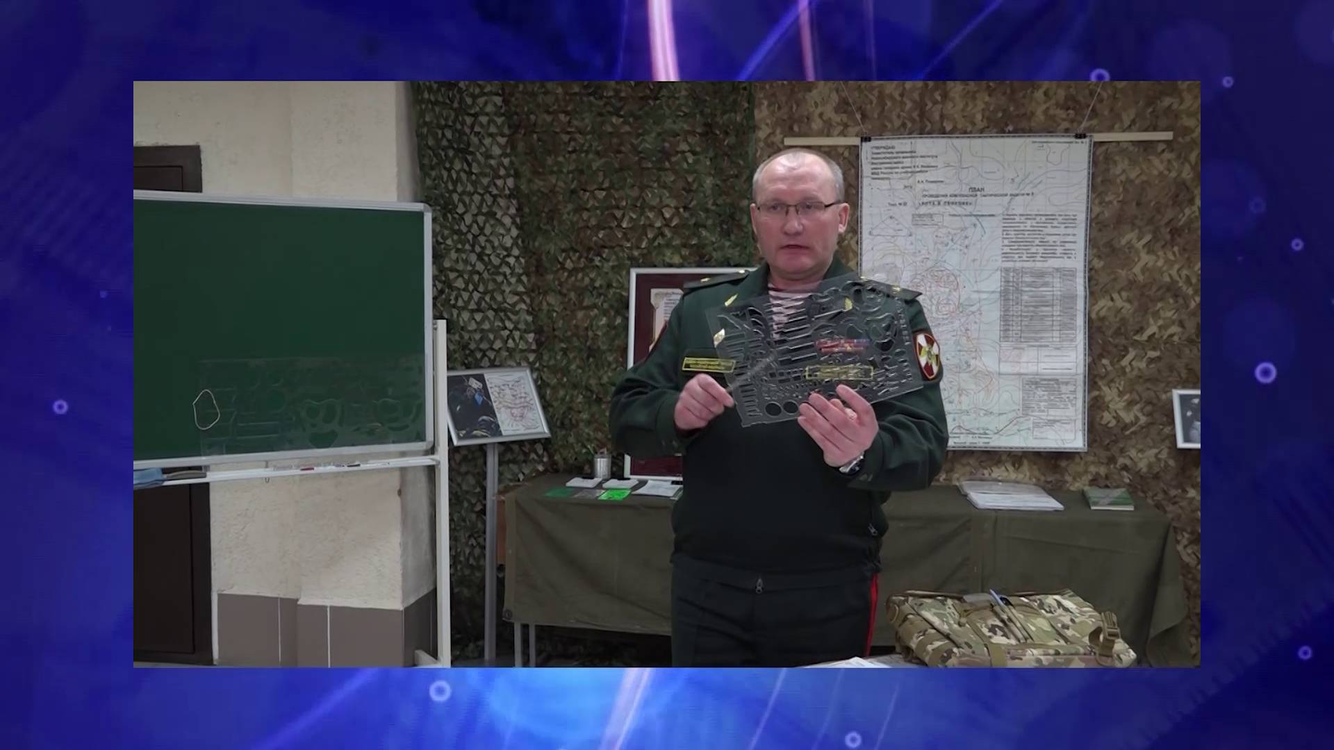 Программа Без опасности // Эфир 25.02.25