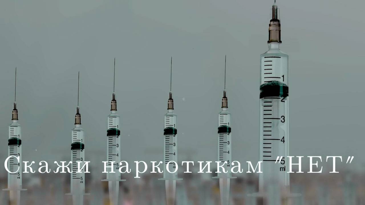 Короткая жизнь