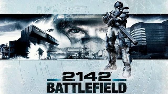 Battlefield 2142 оригинальный саундтрек
