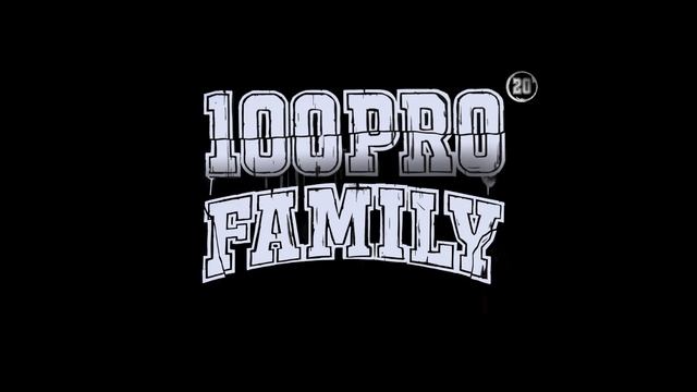 100PRO Family - Смотри по сторонам (Official Audio)