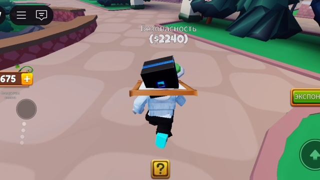 играю в ферму в роблоксе часть 1