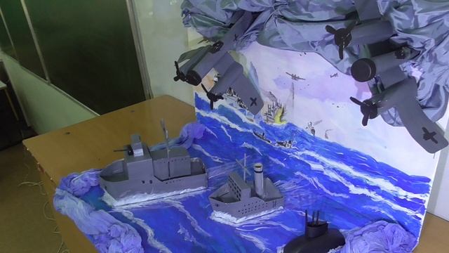 Бои на черном море