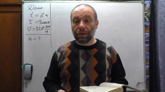 1000 задач  Задания с развернутым ответом  №1 и 3