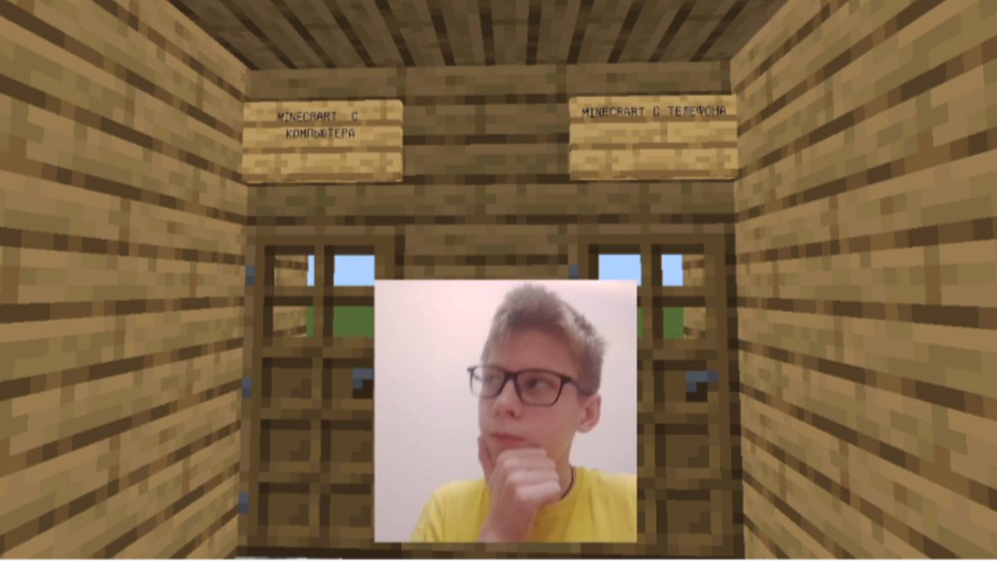 Я сделал свой выбор в minecraft | ДимА4 minecraft!