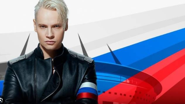 песня шаман я Русский