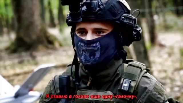 🎥 Операторы БПЛА — Глаза и точность передовой | Заключить контракт