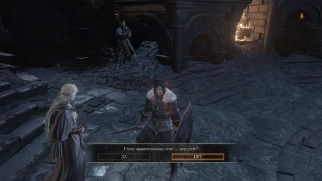 Концовка Узурпации огня：Dark Souls 3 Альтернативная концовка. Автор VeLiD