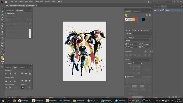 Цветоделение с клиентом. Собака. Шелкография.